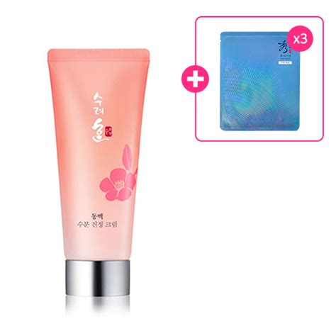 수려한 동백 수분 크림 60ml 증정수려한 워터 진생 보습 마스크 3매 Lg생활건강 가족몰