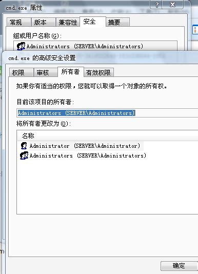 实战总结：忘记win7密码的清除办法 只为节省大家宝贵的时间！51cto博客windows7清除登录密码