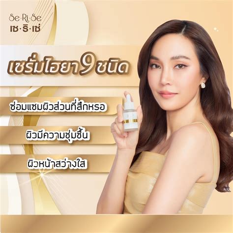 Lsis Thailand เพจบริษัท Added A Lsis Thailand เพจบริษัท