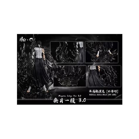 Bleach Mugetsu Ichigo Ver 30 Cheng Studio