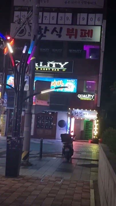 아무리 일자리없다해도 범일에서 일하지마여 Youtube