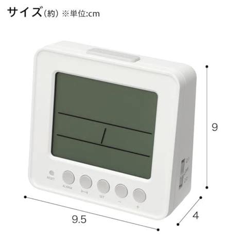 ニトリnitori 電波デジタル置時計 003sl ホワイト 幅95×奥行4×高さ9cm 8172791 ルミナスエイト ヤフー店