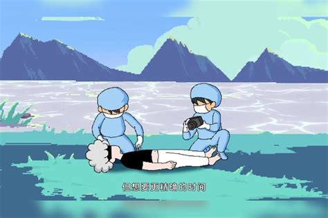 死后的你，身体会发生哪些变化？