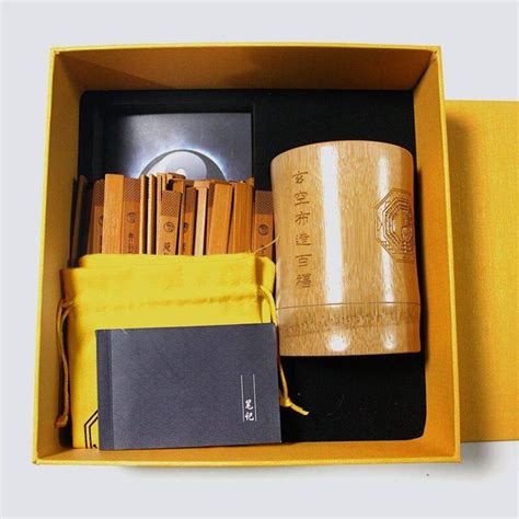 I Ching Divination Sticks Set｜traditional Chinese Fortune Telling