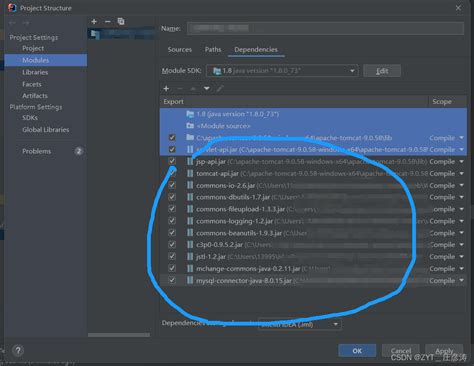Queryrunner报红处理queryrunner标红如何解决 Csdn博客