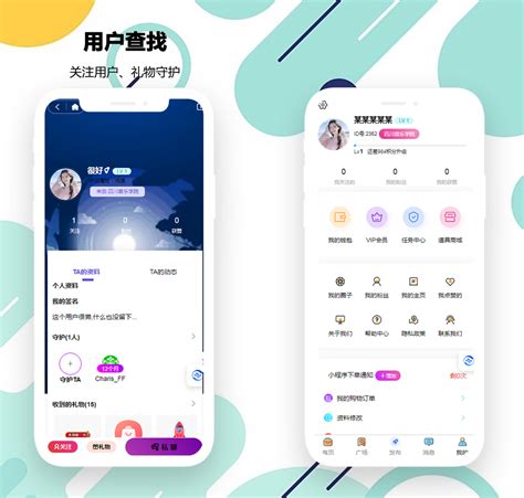 基于php的校园社交圈子系统设计与实现 校园跑腿小程序系统 高效校友互动平台校园校友系统构建 个人文章 segmentfault 思否