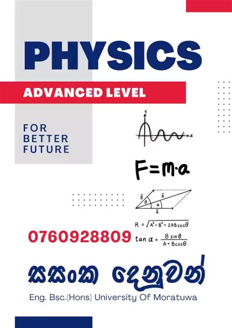 A L Physics Physics A L Science Local ONLINE