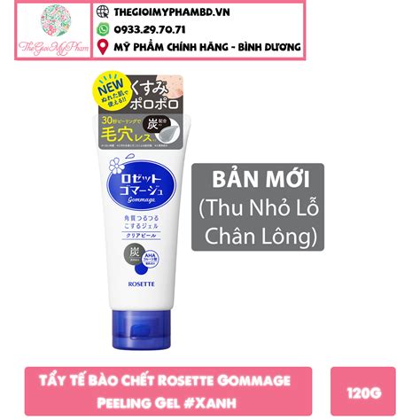 Tẩy Tế Bào Chết Rosette Gommage Peeling Gel 120gr Xanhtẩy Tế Bào Chết