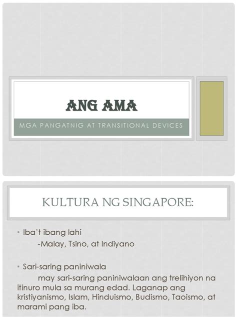 Transitional Devices Pdf