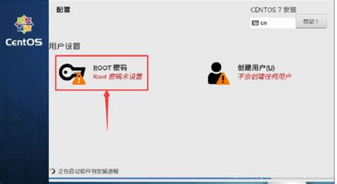 linux安装，无图形界面 fluent linux超算 无图形界面安装 csdn博客