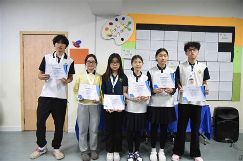 Монгол Билиг Оюун Цогцолборын Олон Улсын хөтөлбөртэй сургууль Added A New Монгол Билиг Оюун