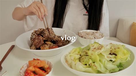 Sub피곤에 찌든 한 주🥱 한우로 기력 보충하고 푸실리로 토마토 파스타 만들어 먹기 스팸부대찌개 비빔밥 갈비찜 Youtube