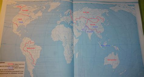 1 Отметьте на карте 6 самых крупных стран по площади территории 2 Отметьте на карте 5 самых