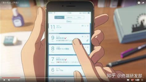 给大家推荐10个优秀的android开源项目 知乎