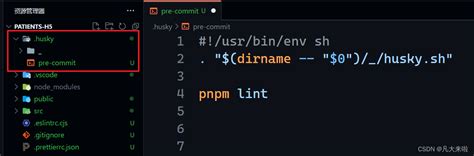 使用 Create Vue 脚手架创建项目pnpm Create Vue Csdn博客