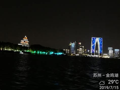 2022金鸡湖游船玩乐攻略由平江路前往金鸡湖，不再计【去哪儿攻略】