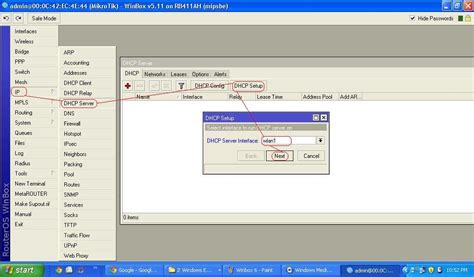 Mikrotik Dhcp Server Relay настройка