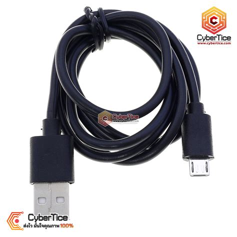 สาย micro usb ยาว 1เมตร สีดำ จ่ายกระแสมากกว่า 2a สำหรับ arduino esp8266