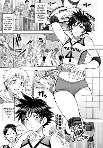 Futomomo ÷ Shittolove Love Nhentai Hentai Doujinshi And Manga Futomomo ÷ Shittolove Love Nhentai Hentai Doujinshi And Manga