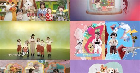 Ebs 딩동댕 유치원에서 유아 대상 성교육도 한다