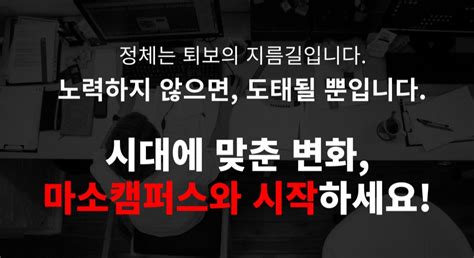 2024 9월 개정판 Chatgpt 활용법 생성 Ai 프롬프트 엔지니어링 A To Z 인공지능의 이해와 활용 강의 Masocampus 인프런