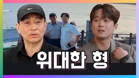 이찬원은 동생을 위해 고급 옷을 많이 사왔다 동생 이렇게 예쁜 옷은 처음 봐요 이찬원은 눈물을 흘리며 이제 뭐 사고 싶은 거 있으면 말만 해라고 말했다