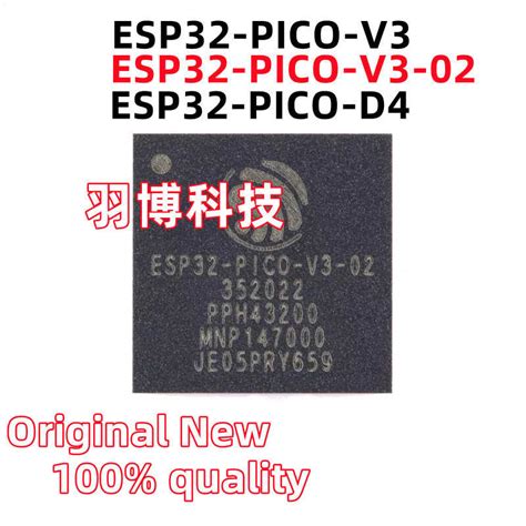 5pcs lot ☆ esp32 pico v3 esp32 pico v3 02 esp32 pico d4 wireless rf