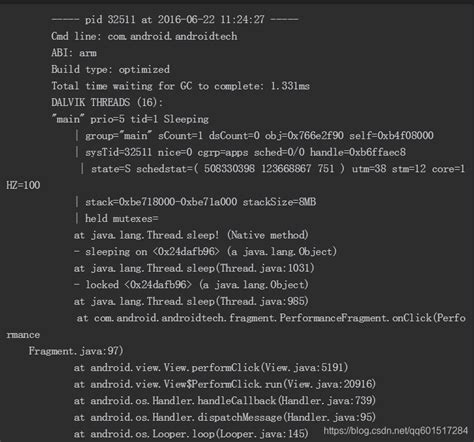 Android之anr分析anr和crash区别 Csdn博客 Android之anr分析anr和crash区别 Csdn博客