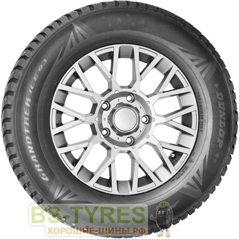 Шины Dunlop GrandTrek Ice 03 255/55 R20 110T l Bs-Tyres