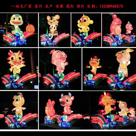 12十二生肖花灯造型灯龙年春节彩灯庙会灯展灯会户外灯光厂家设计 虎窝淘