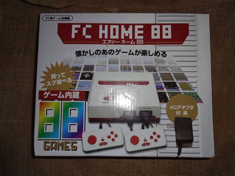 Fc Home 88 Famiclone Console Consolevariations