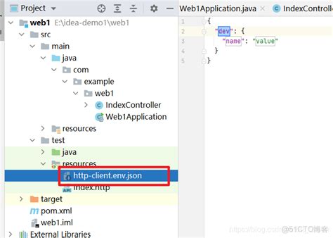 Idea 生成java接口测试类 Idea自带接口测试工具索姆拉的技术博客51cto博客