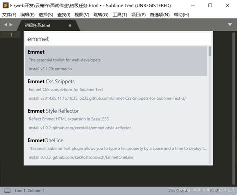 sublime text（便捷版） 自动补全html 、 tab无反应解决（完整教程 sublime4 emmet按tab键不能补全 csdn博客