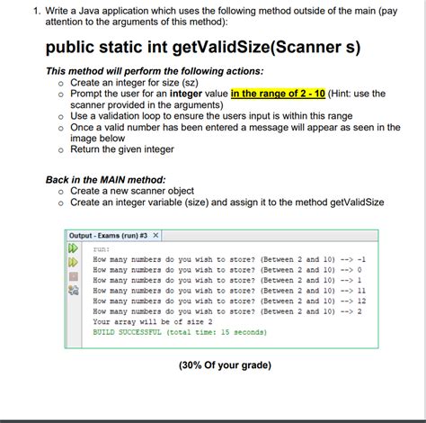 Solved Help With Java Practice Exam