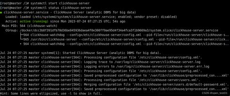clickhouse单节点安装配置 csdn博客