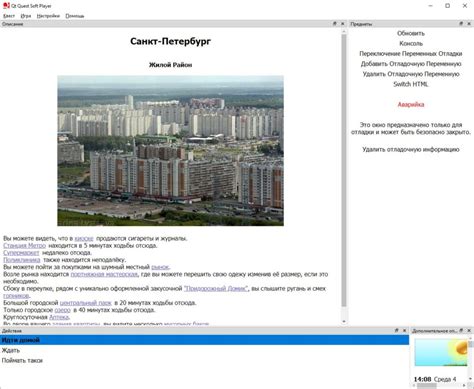 Girl Life Inprogress V 0 8 3 2 Rus V 0 8 7 4 Eng Community Games Unken 2016 ADV
