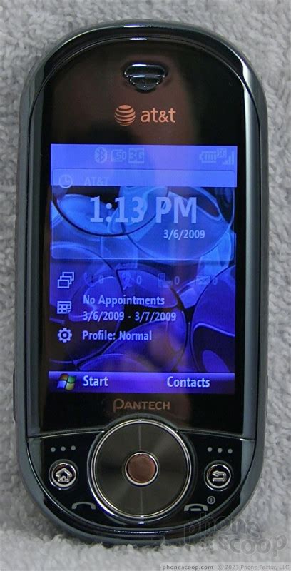 pantech matrix
