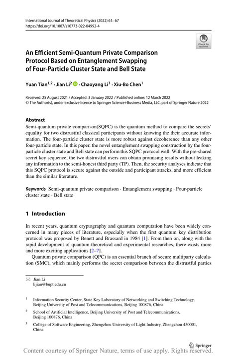 An Efficient Semi Quantum Private Comparison Protocol Based On Entanglement Swapping Of Four