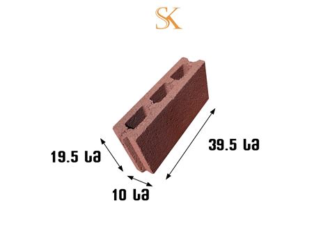 პროდუქცია