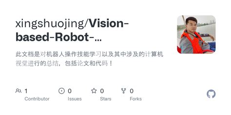 github xingshuojing vision based robot manipulation skills learning