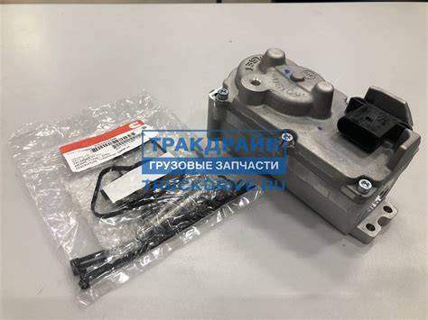 Актуатор турбины DAF XF106 Euro 6 5603456 HOLSET купить недорого