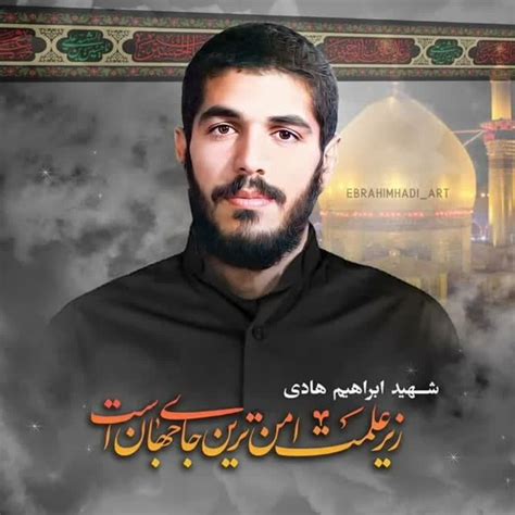 یکم اردیبهشت ، عکس ویسگون