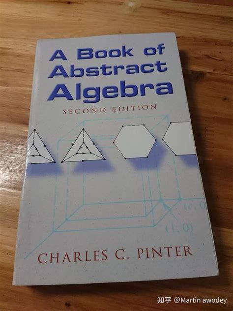 通向现代数学 抽象代数拓扑与泛函分析 知乎
