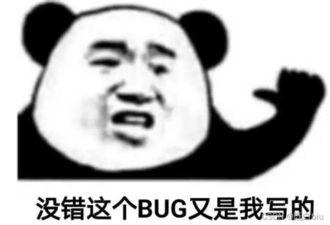 底层剖析javascript闭包执行以及内存模型、内存泄露 js 闭包内存模型 csdn博客