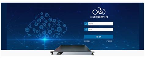 Nms Network Management Server Kntech