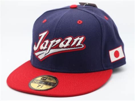 Japan Baseball Jersey Store Official Japan Jerseys Or Caps To