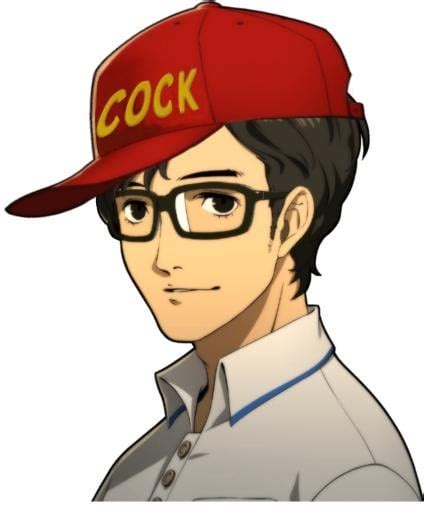 Im Uninstalling This Game Rokbuddypersona