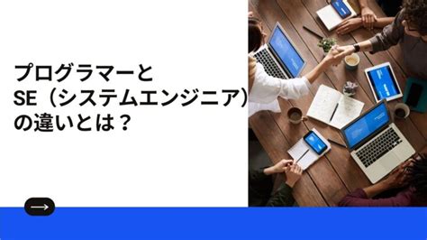 JSONとは初心者にわかりやすく説明APIのデータ連携にも マーケプレディクト