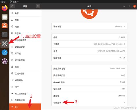 有关 Ubuntu And Xshell 安装与设置的问题汇总ubuntu Xshell Csdn博客