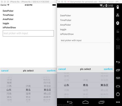 Shijingsh React Native Picker Npm Package Snyk